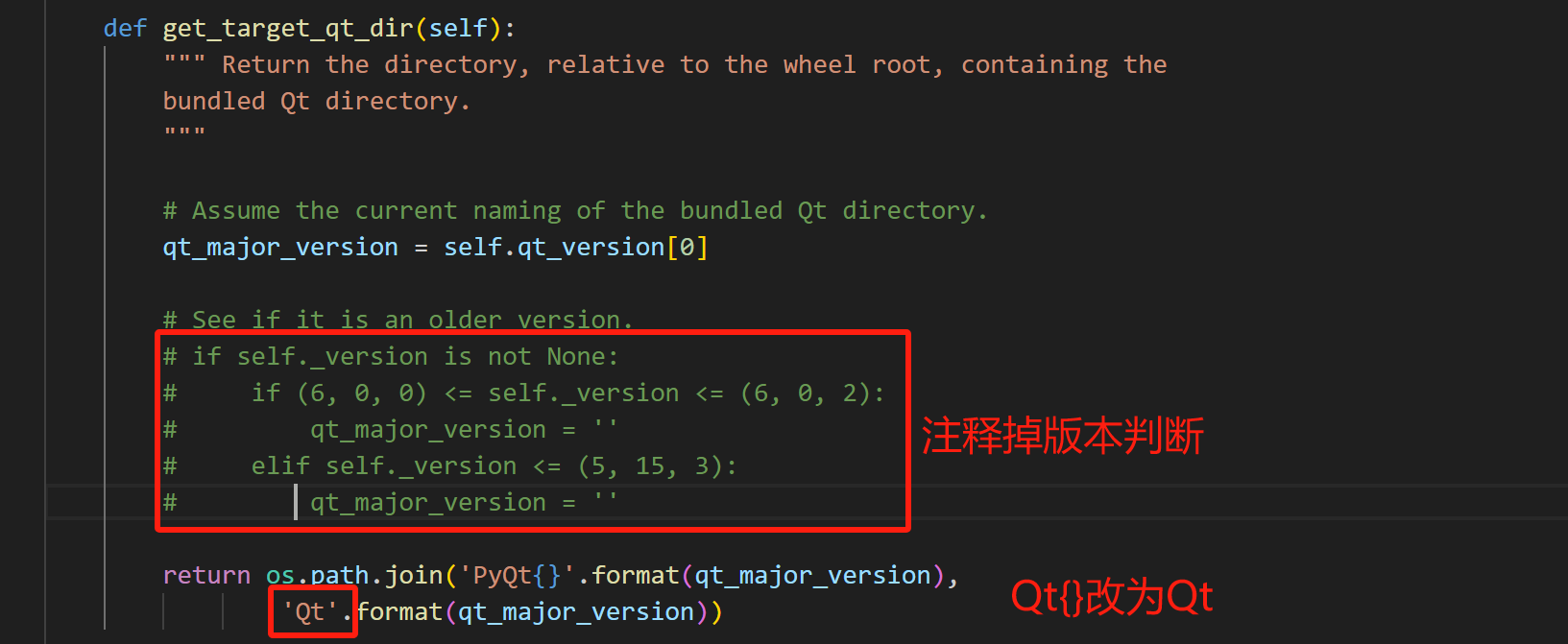 [Qt/PyQt] PyQt5全层次构建与调试 - JZX 轻语 | 陈建彰的博客